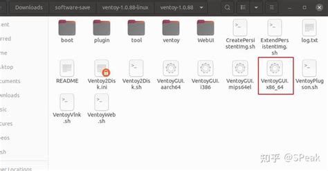 环境搭建 双系统 基于ubuntu Linux 安装windows或其他linux发行版并实现开机双系统引导 知乎