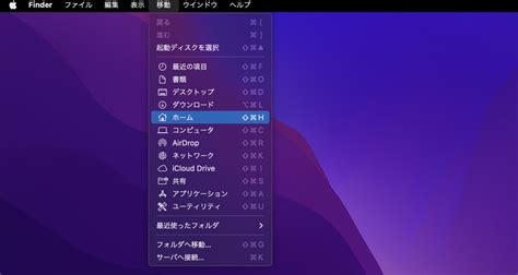 Flutterでアプリを作る準備｜flutterの教科書 By Flutter大学