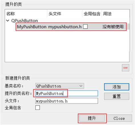 qt开发⑫qt界面优化之css 选择器 控件样式 qt css csdn博客