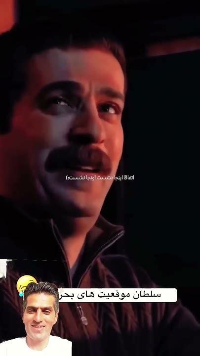 خرس رفت ههههههه Youtube