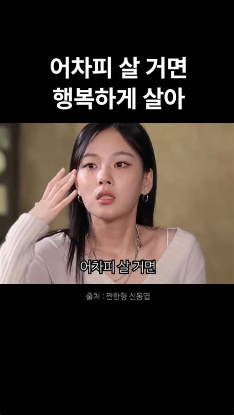 나쁜 기억 지우개 가스라이팅이 절대 안 먹힌다 모건 하우절 나심 니콜라스 탈레브 데릭 시버스 등 세계적
