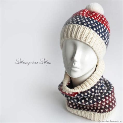 Шапочка с помпоном и снуд Зимний тёплый вязаный комплект купить на Ярмарке Мастеров Kfnzqru