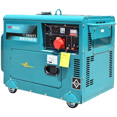 Yuchai YC8800TC 6.5kVA Diesel Generator Set Price in Bangladesh | Bdstall
