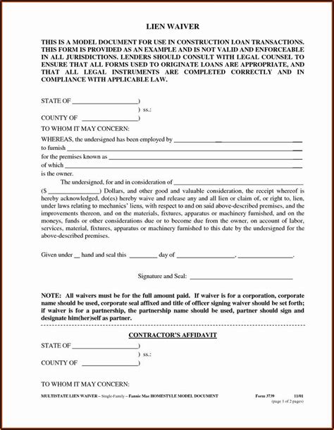 Supplier Lien Waiver Template