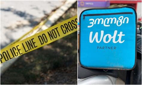 სარაჯიშვილის მეტროსთან ვოლტის კურიერს ავტომობილი დაეჯახა