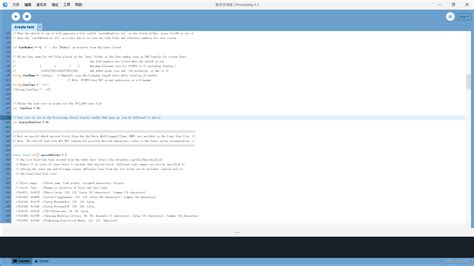 使用processing 4创建适用于tft espi的自定义字体库（windows） processing字体设置 csdn博客
