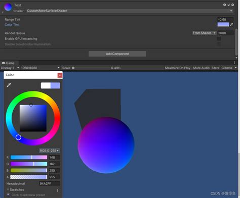 《unityshader入门精要》总结（2）：初级篇unity Shader Vertex Csdn博客