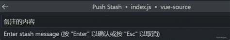 git不要只会pull和push，试试这5条提高效率的命令 csdn博客