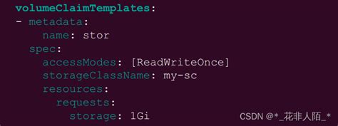 kubernetes — statefulset 管理与使用 staatefulset配置 kubernetes csdn博客