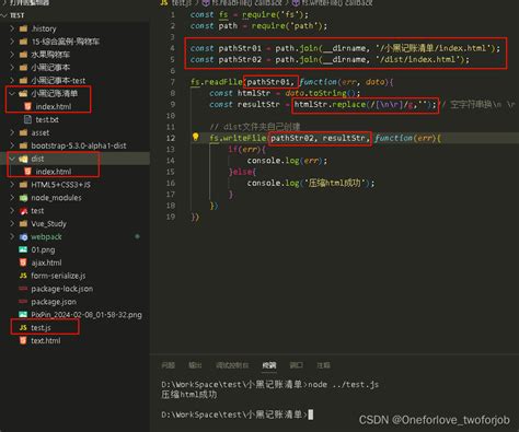 Nodejs与webpack笔记(一)webpack Node版本 Csdn博客 Nodejs与webpack笔记(一)webpack Node版本 Csdn博客