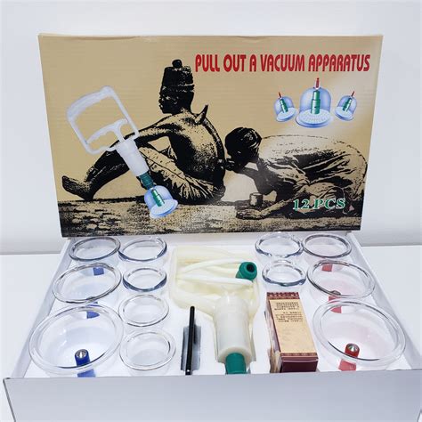 Бумба №12 Цахим ЭХНБ