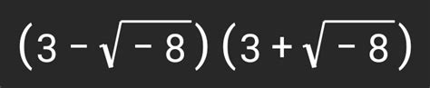 Are Numbers Arbitrary Researchgate