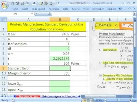 How To Construct Confidence Intervals With TINV In MS Excel Microsoft Office WonderHowTo