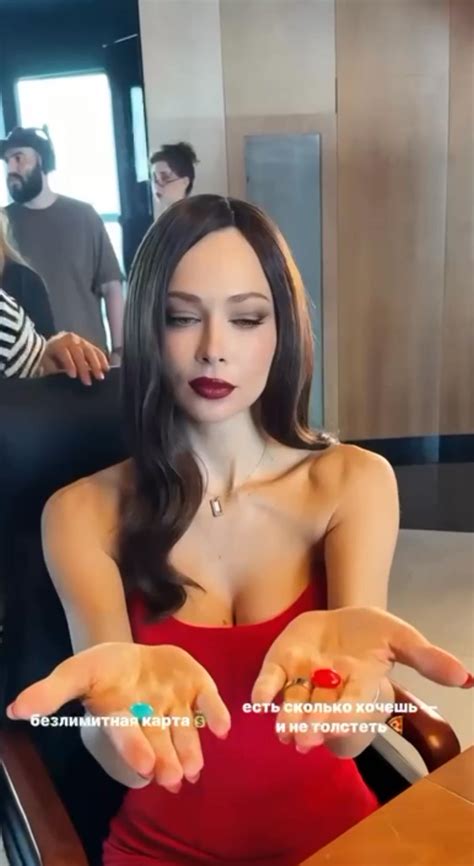 Интересные новости в мире Порнозвезда координировала делегацию Украины на саммите НАТО В