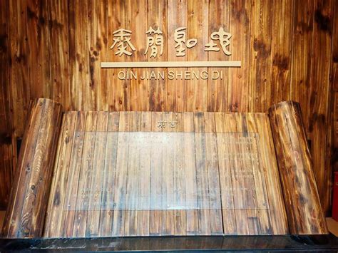 云梦睡虎地秦简原址纪念园 湖北日报新闻客户端