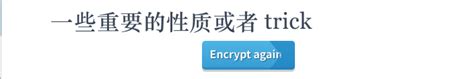 使用 hexo blog encrypt 加密文章时，如果之前输入过密码，文章会失去样式。 · issue 895 · fluid dev