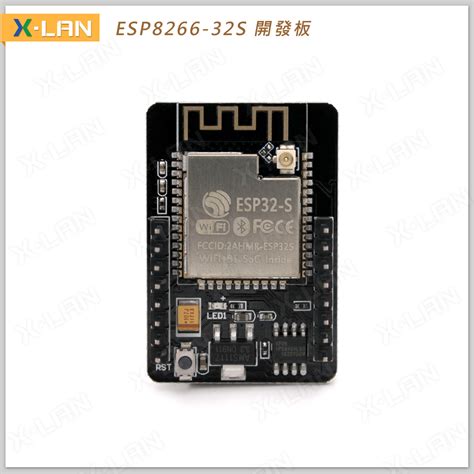 esp 32 cam 開發板 含 ov2640 鏡頭 聯物科技
