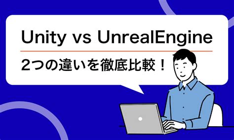 ハクスラ（ハックアンドスラッシュ）とは？特徴や有名タイトルを紹介｜コラム一覧｜confidence Creator（コンフィデンスクリエイター）