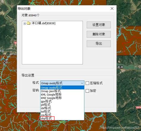 Arcgis将shp图投影坐标转换地理坐标，投影失败的问题 王大悦的博客 Csdn博客 Arcgis投影失败