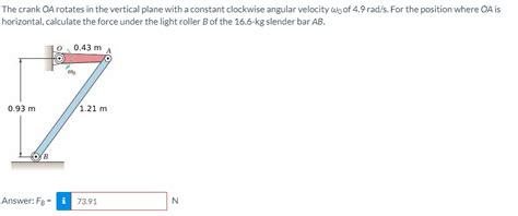 solved the crank oa rotates in the vertical plane with a