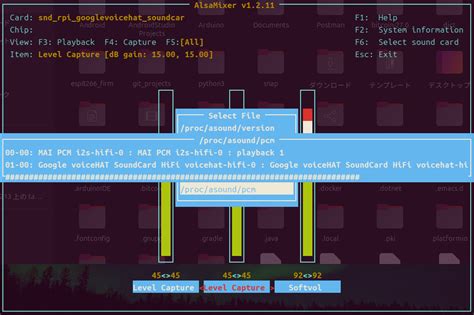 Yocto Raspberry Pi （sip Voipインターホンシステム ミュージックプレーヤなど） Raspberry Pi
