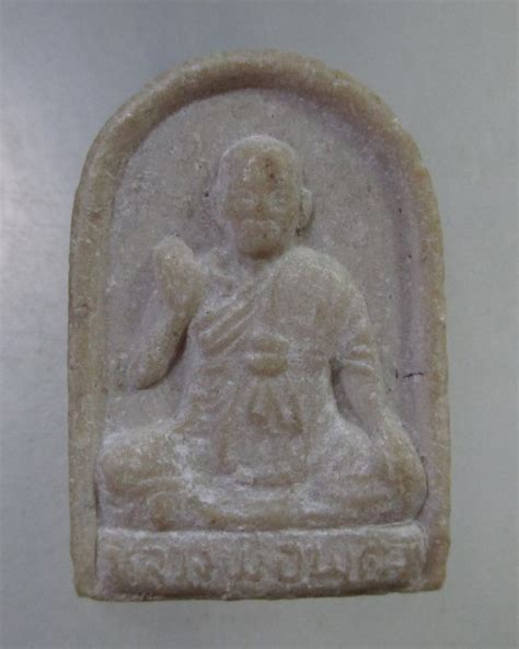 ๒๐ พระผงหลวงพ่อพุฒ วัดกลางบางพระ จ นครปฐม พระเครื่อง พระแท้ Webpra เว็บ พระ คอม