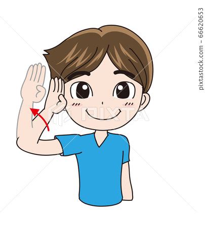International Sign Language Hello Male Stock Illustration