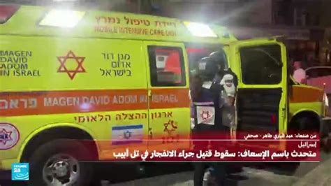 عبد الباري طاهر الهجوم الحوثي على تل أبيب ينذر باشتعال المنطقة