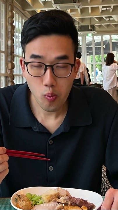 吉祥物1 Youtube