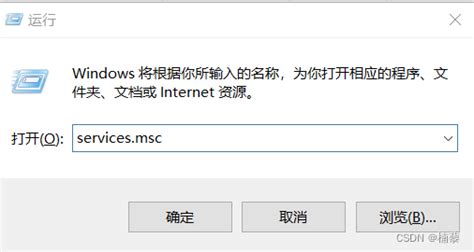 电脑重启后mysql丢失原先的数据库 mysql重启后数据丢失 csdn博客