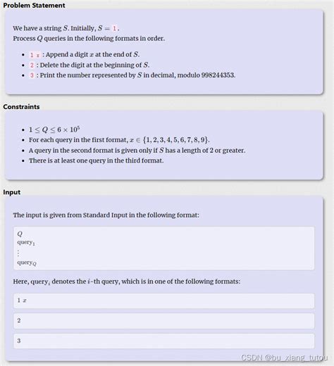 Writing A Numeral Csdn博客