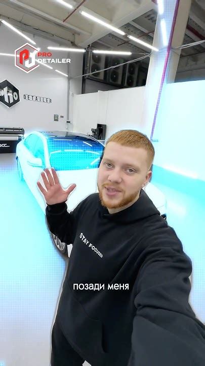 Полиуретановая пленка спустя год как новая 🔥 Youtube