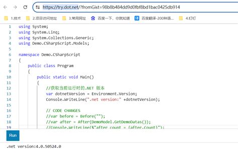 C 代码获取C 的版本 朕在coding 博客园