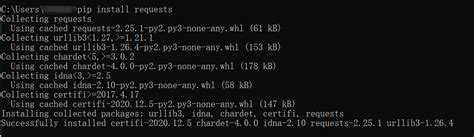 python版本更新升级后第三方库不见了的问题 七亿星空 博客园