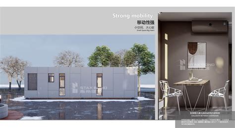 模块化集装箱建筑民宿 · 居住空间