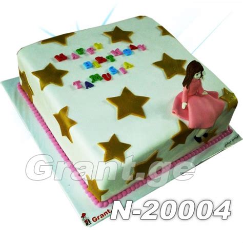 საბავშვო ტორტი პრინცესა შეკვეთით საკონდიტრო „grant Bakery“ ში ადგილზე მიტანით