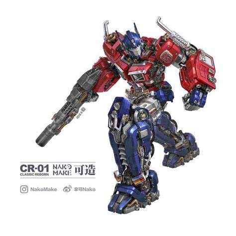 A Robot That Is Standing In The Air