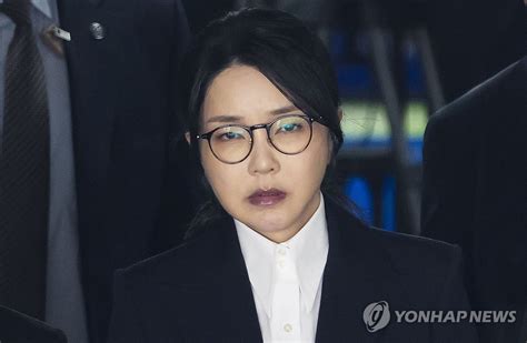 헌정 첫 법정 선 前영부인 김건희 공개…오늘 첫 재판 연합뉴스