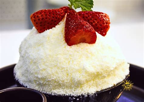 Bingsu Korean Shaved Ice Dessert Recipe With Bingsu Machine Rice