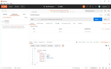 Postman使用——getmapping和postmapping方法 叶语婷 博客园