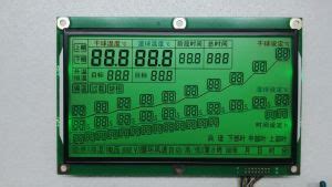 LCD Display China LCD LCD Screen Manufacturers Suppliers On Made In China
