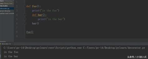 Python｜實現一個裝飾器我們需要了解哪些知識？ 每日頭條