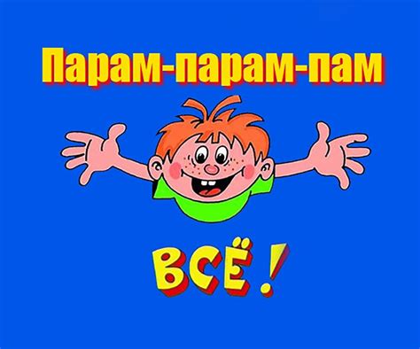 Пин от пользователя Оксана на доске Смішні листівки в 2025 г Картинки