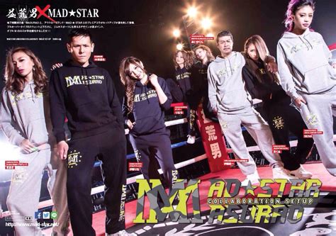 中澤達也のトーク 755