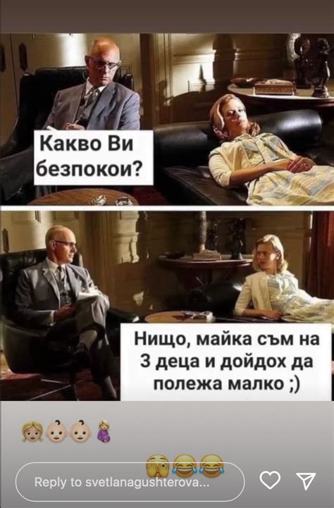 Светлана Гущерова бременна с 4 дете СНИМКИ Dama Bg Любимият сайт на всяка дама