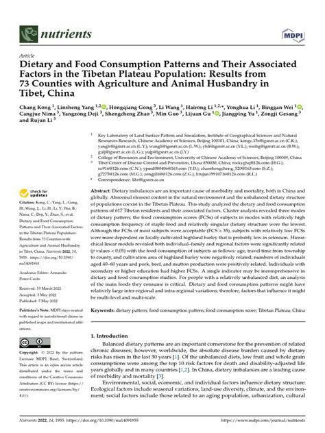 dietary and food consumption patterns and their as pdf agriculture