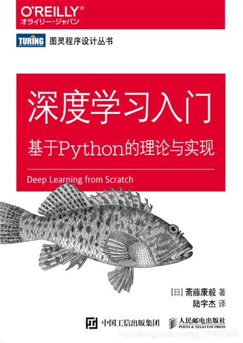 研一学习笔记 小白nlp入门学习笔记研一深度学习怎么请教师兄师姐 Csdn博客