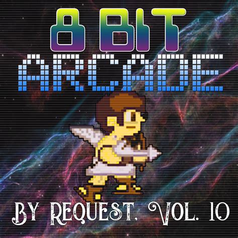 8 Bit Arcade Fuck Authority 8 Bit Pennywise Emulation Lyrics