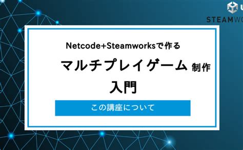 【unity】unitaskの導入方法を画像付きで解説！