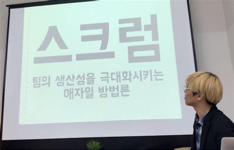 디프만 디자이너와 프로그래머가 만났을 때 Added 디프만 디자이너와 프로그래머가 만났을 때